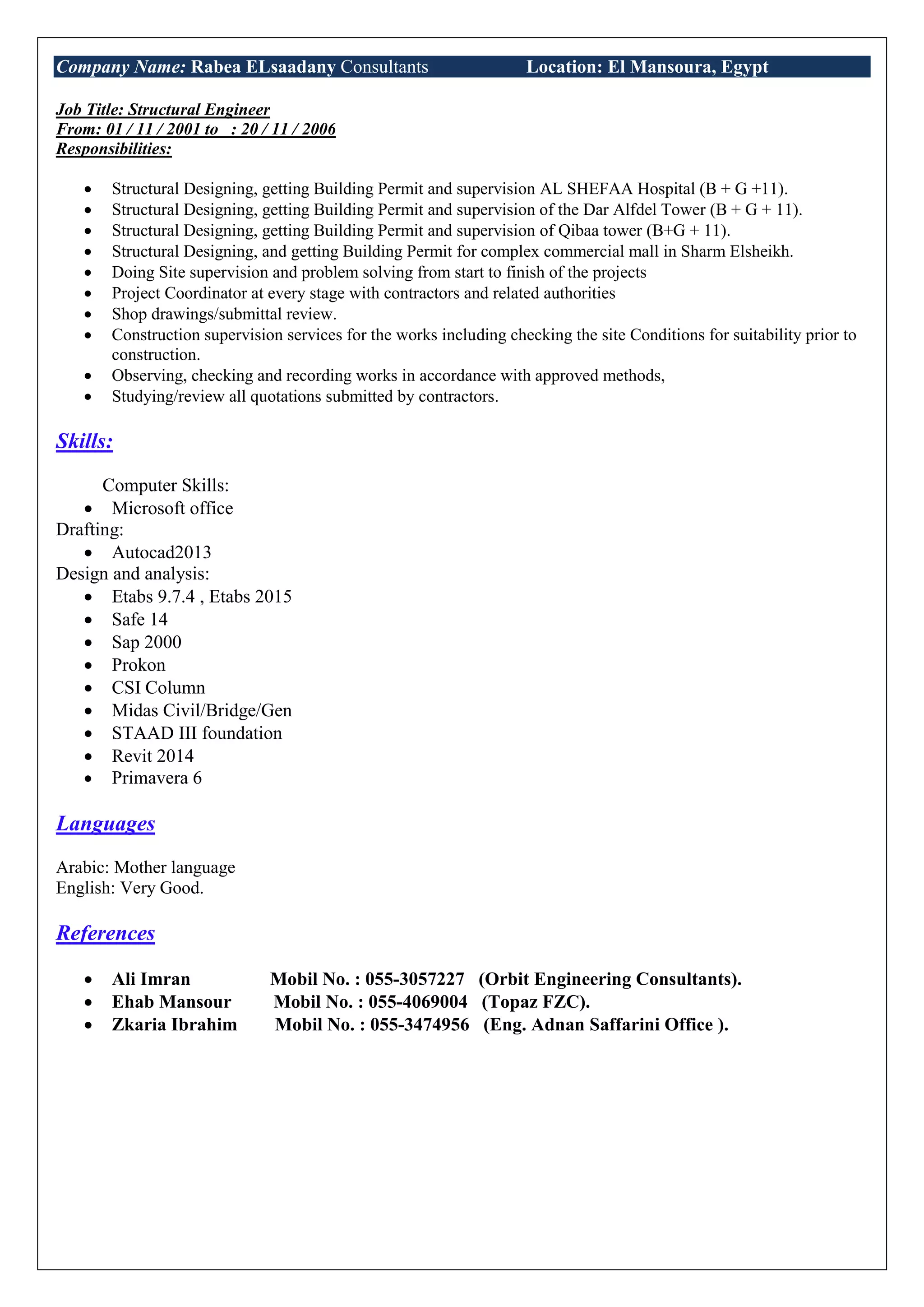 My c.v march 2016 | PDF