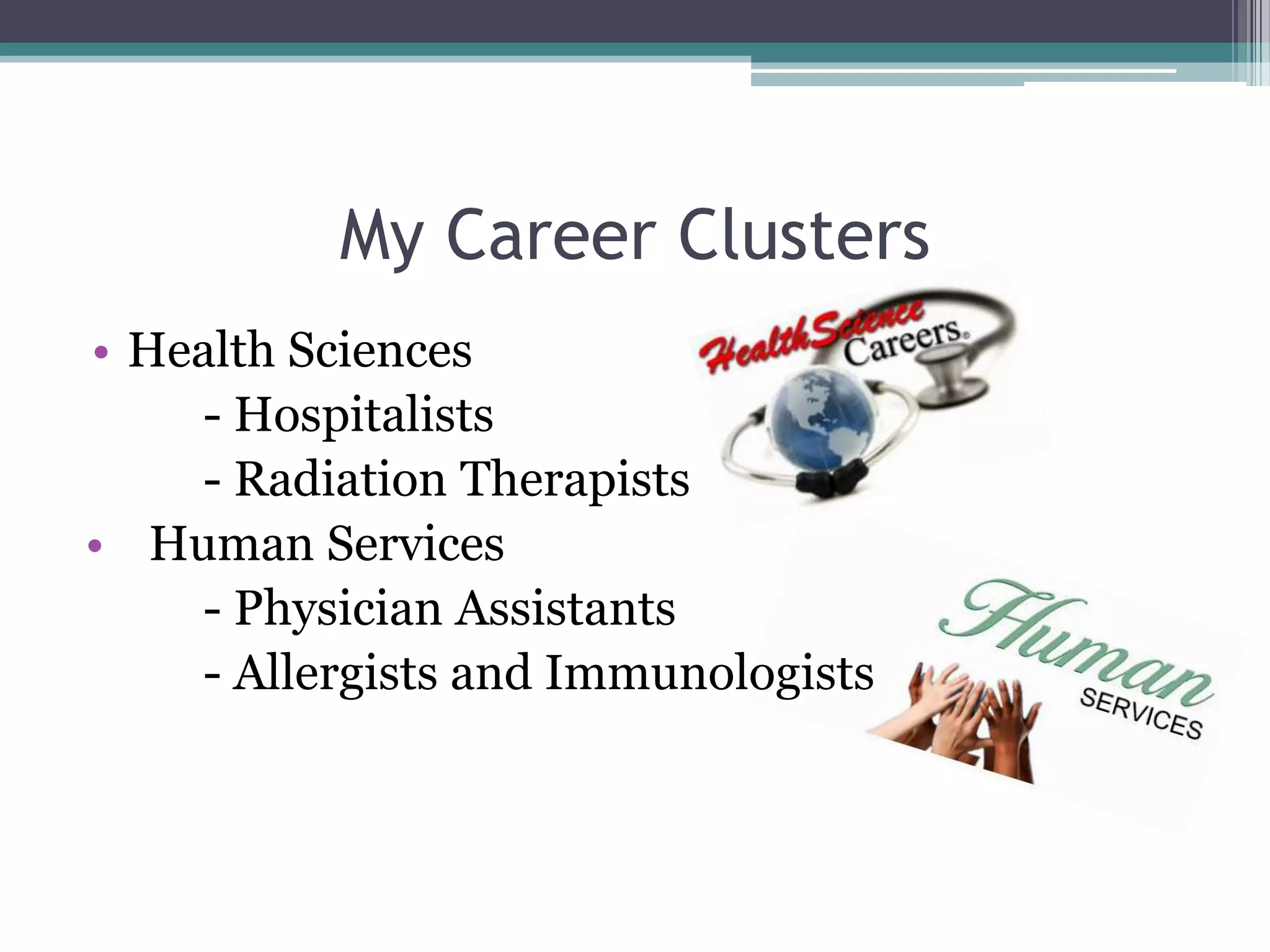My career clusters powerpoint | PPTX
