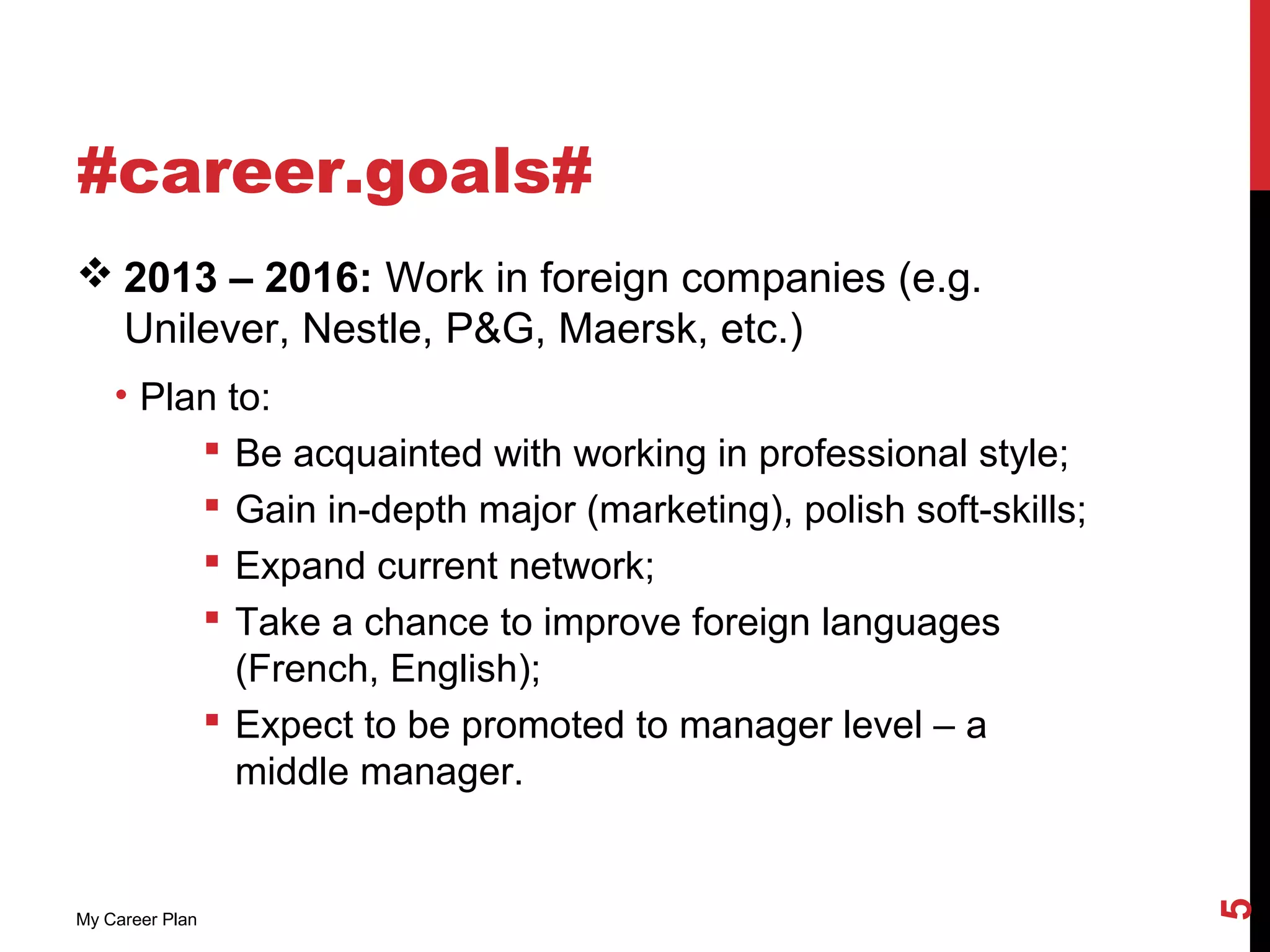 My career plan | PPT