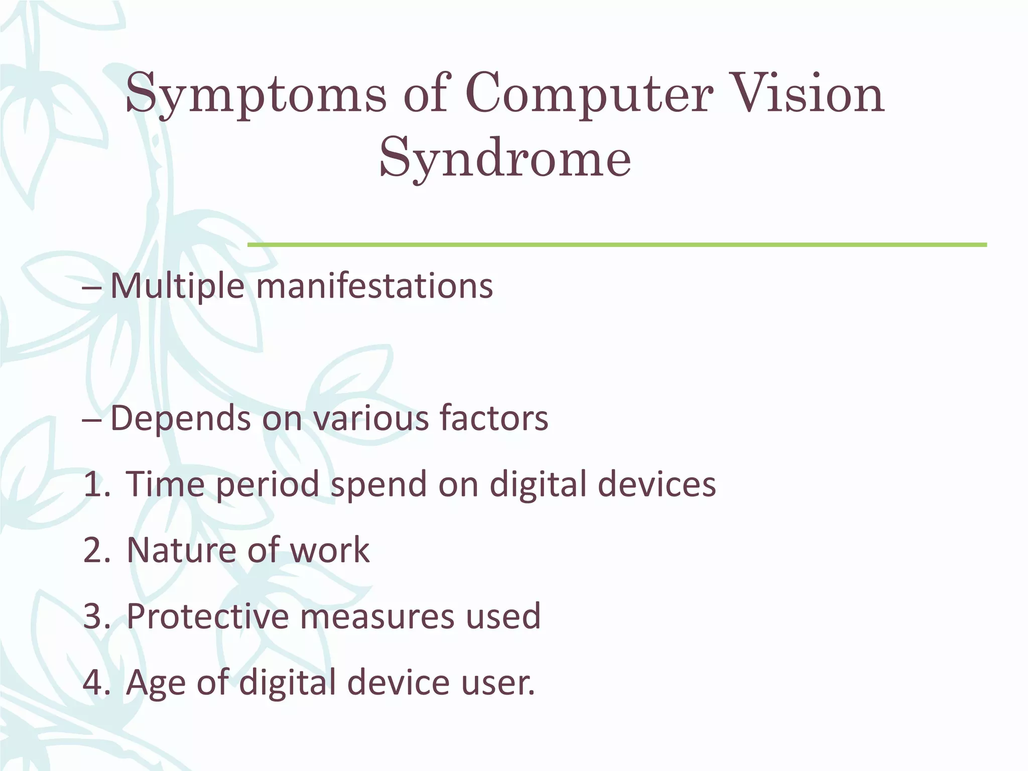 My computer vision syndrome | PPTX | Eye and Vision Conditions ...
