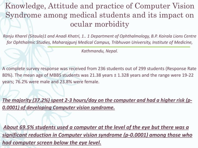 My computer vision syndrome | PPT