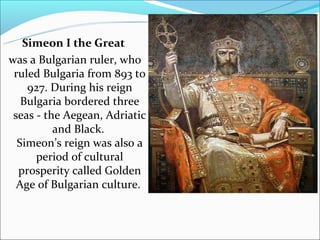 My country Bulgaria | PPT
