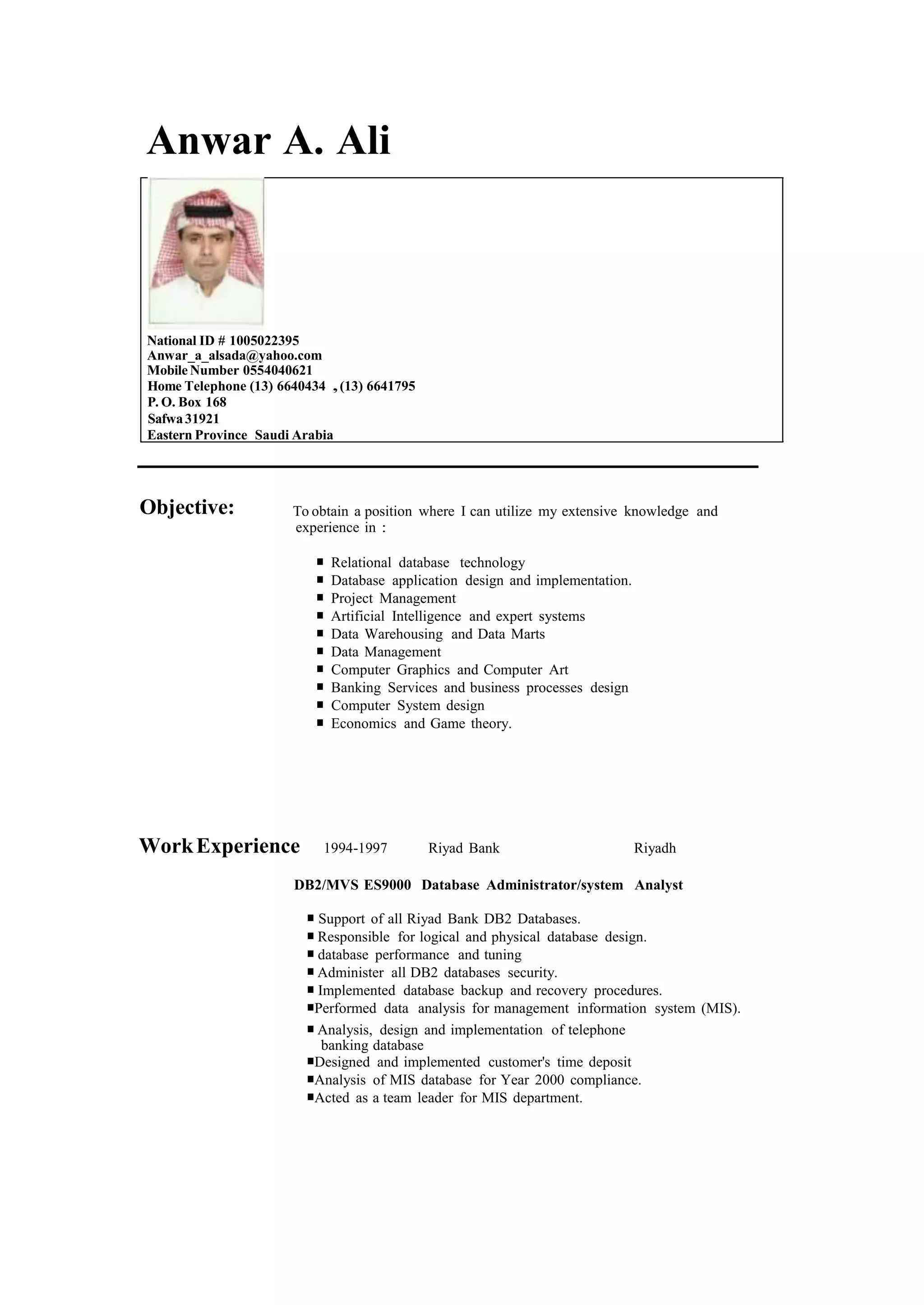 Resume : Mr. Anwar Ali | PDF