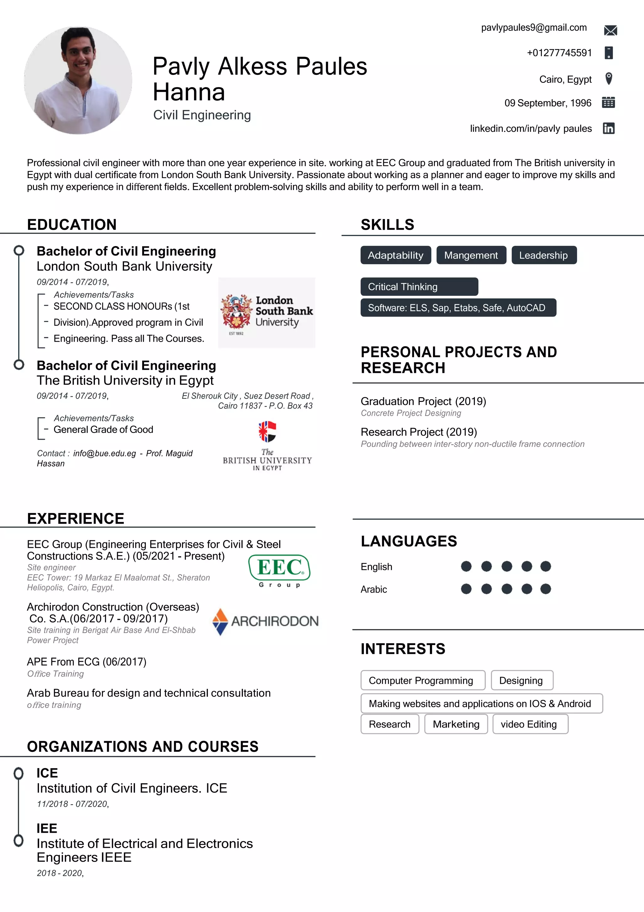 My cv | PDF