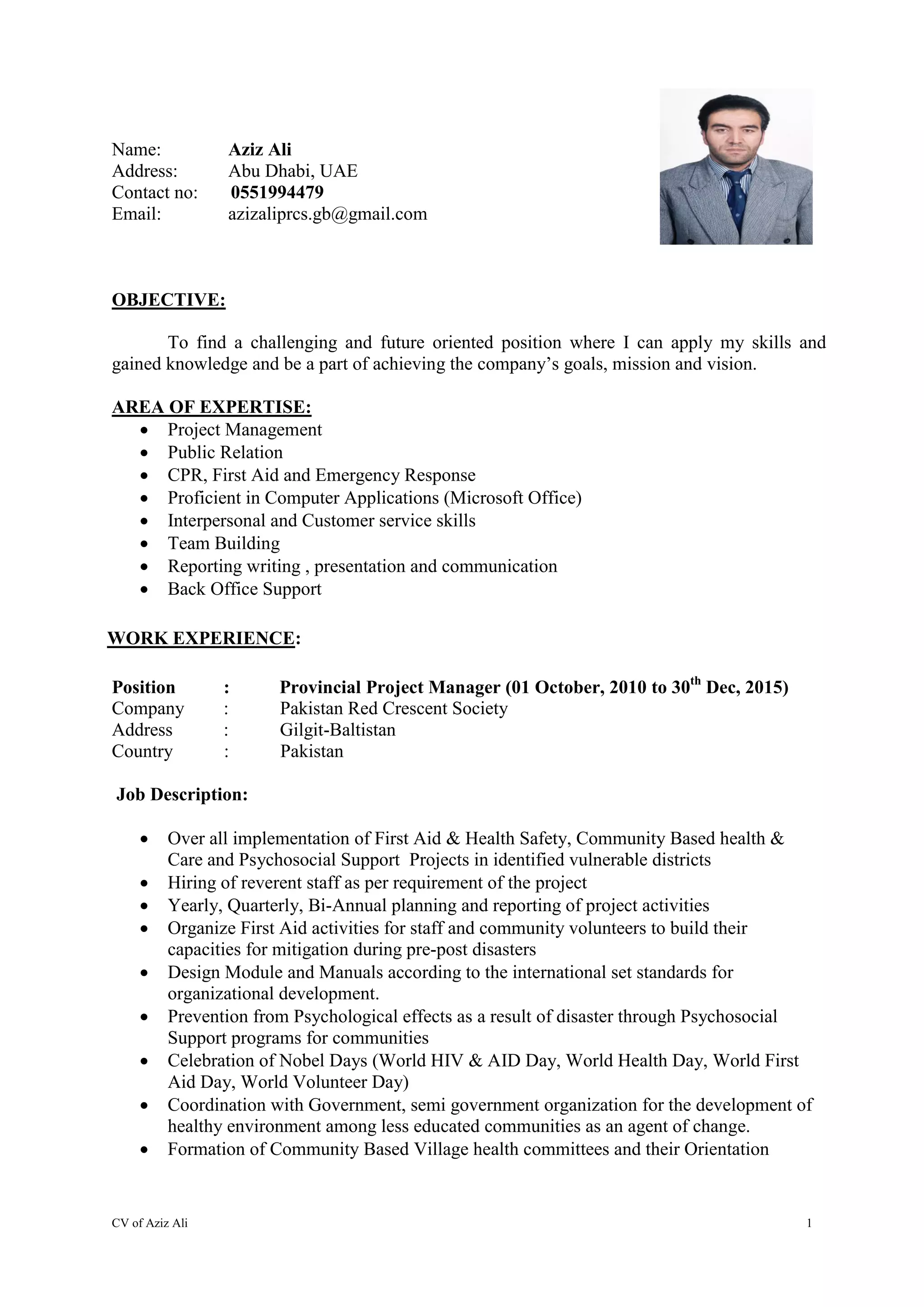 My cv (1)pdf | PDF