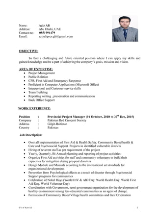 My cv (1)pdf | PDF