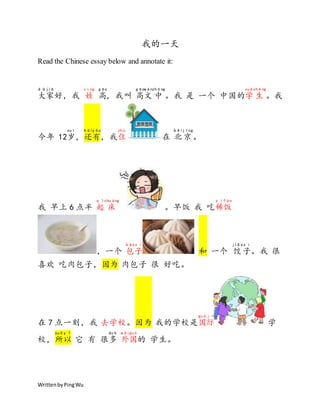 My Daily Routine and Tasks | PDF