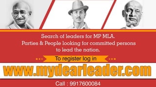 My Dear Leader | PPT