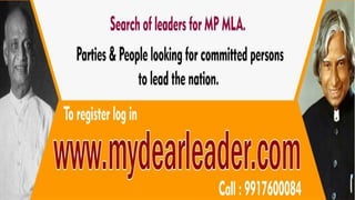 My Dear Leader | PPT