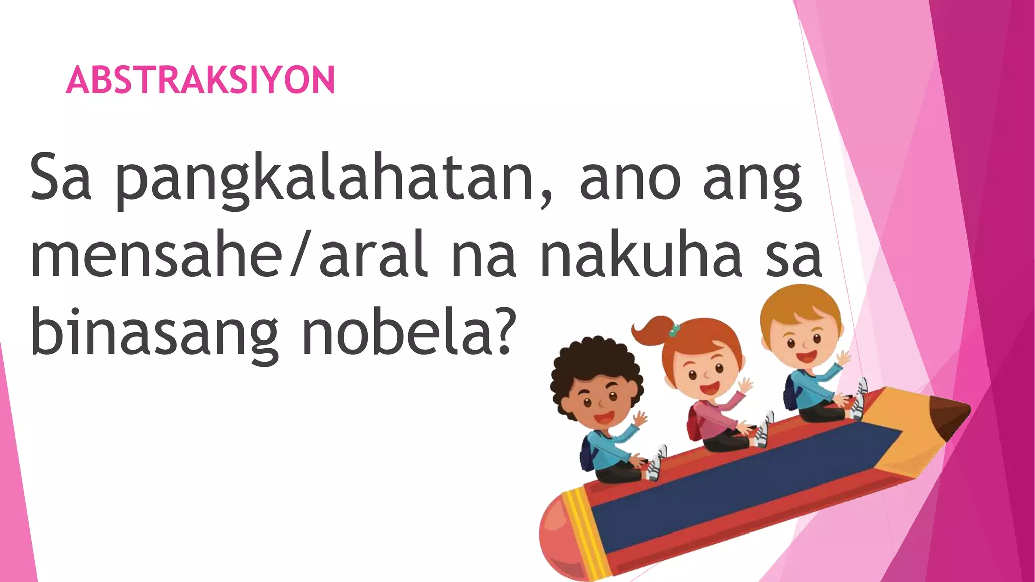 ang kuba ng notre damme | PPT