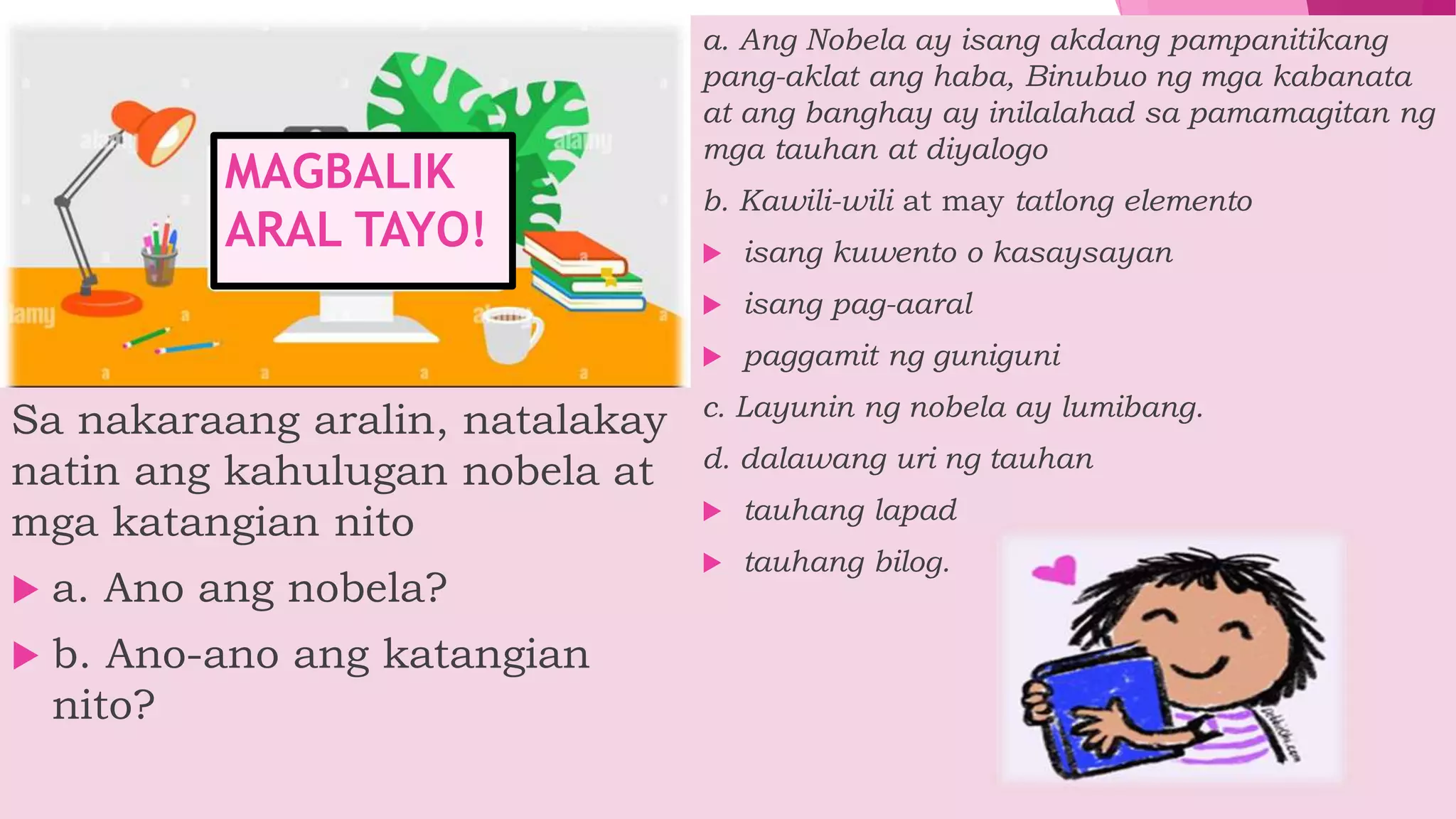 ang kuba ng notre damme | PPT