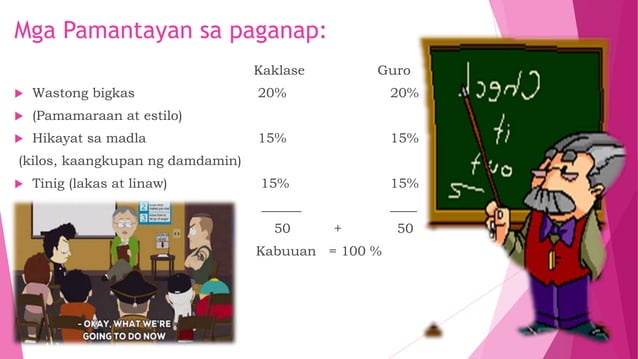 ang kuba ng notre damme | PPT
