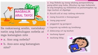 ang kuba ng notre damme | PPT