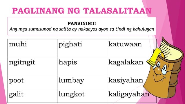 ang kuba ng notre damme | PPT