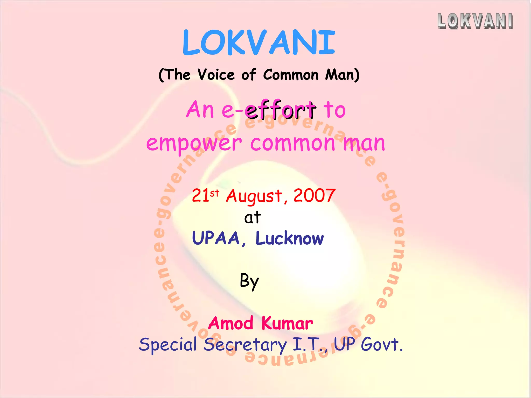 My Dna Amod Kumar Ias Sitapur E Governance Initiative P3 | PPT