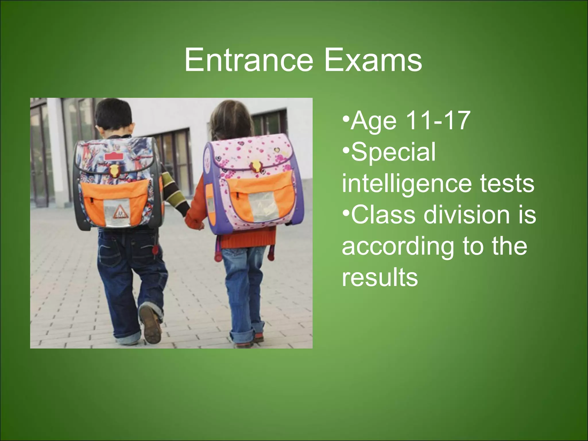 My dream school | PPT