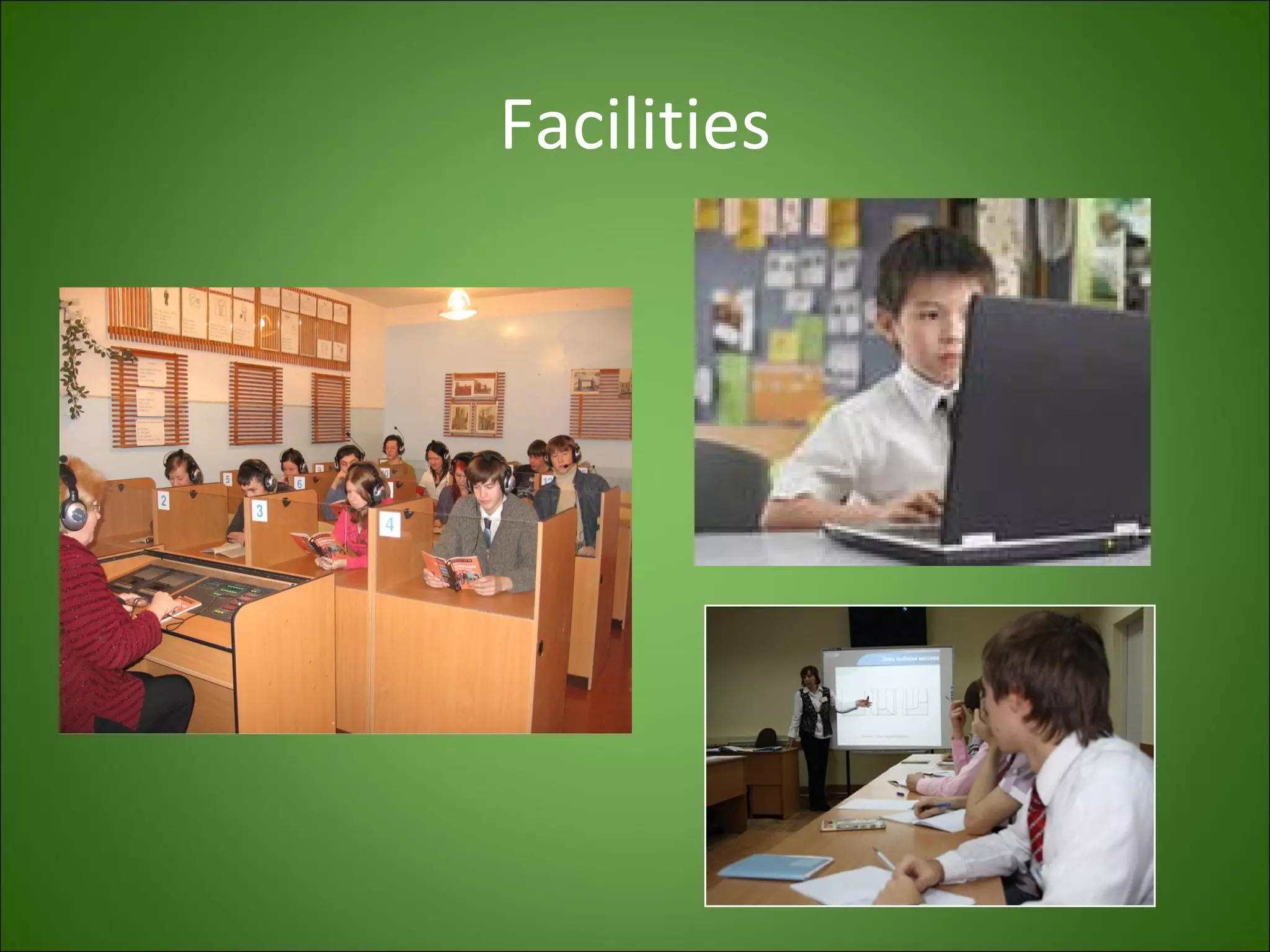 My dream school | PPT