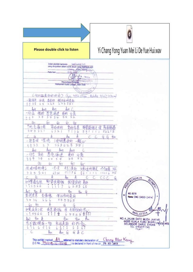 YI CHANG YONG YUAN MEI LI DE YUE HUI OR A FOREVER BEAUTIFUL DATE | PDF