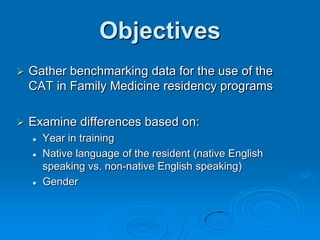 Using the Communication Assessment Tool (CAT) to Assess Communication ...
