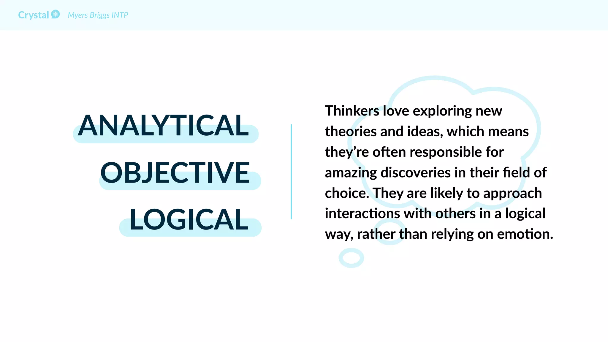 INTP - The Thinker | PDF