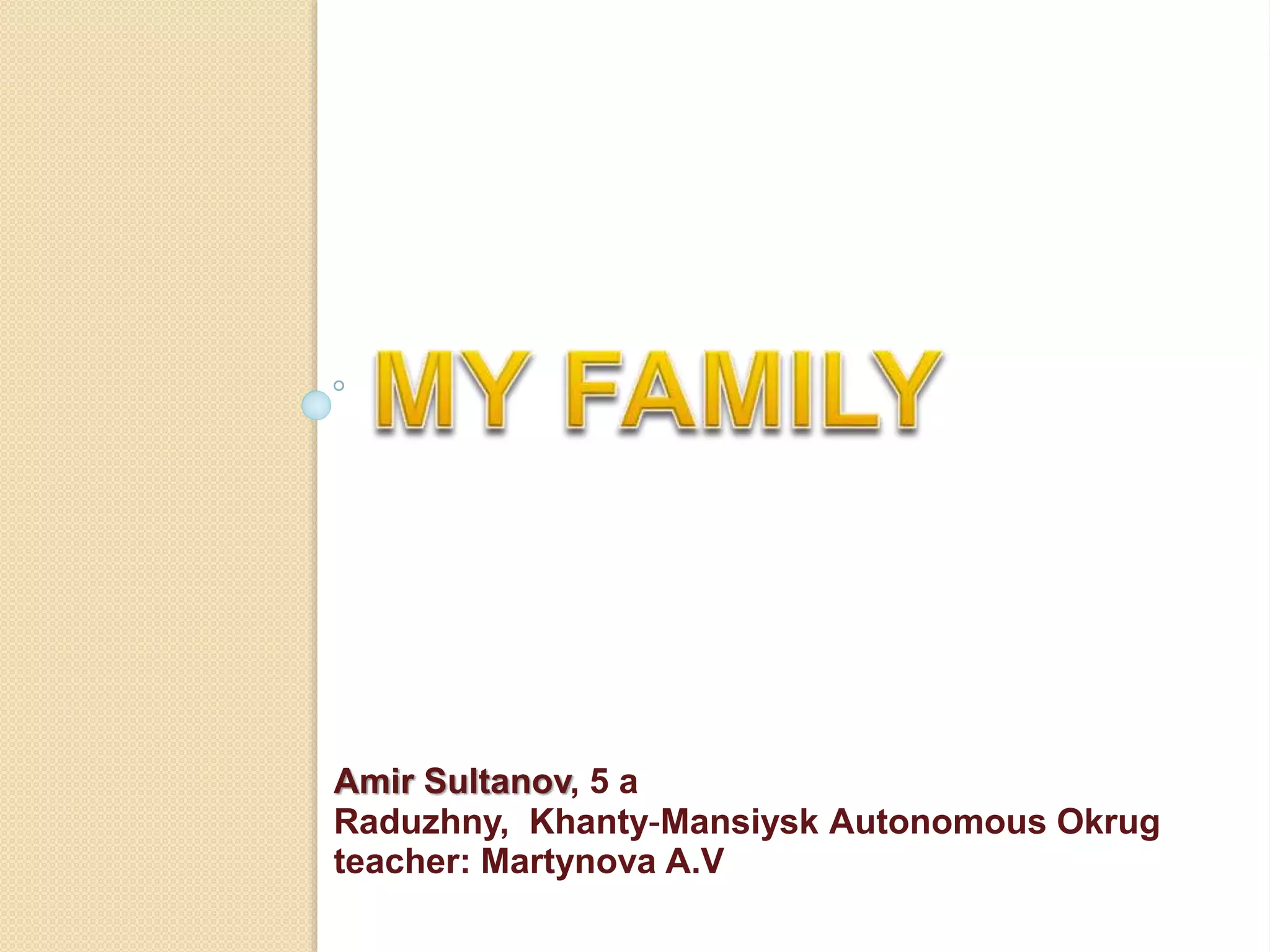 My family | PPT