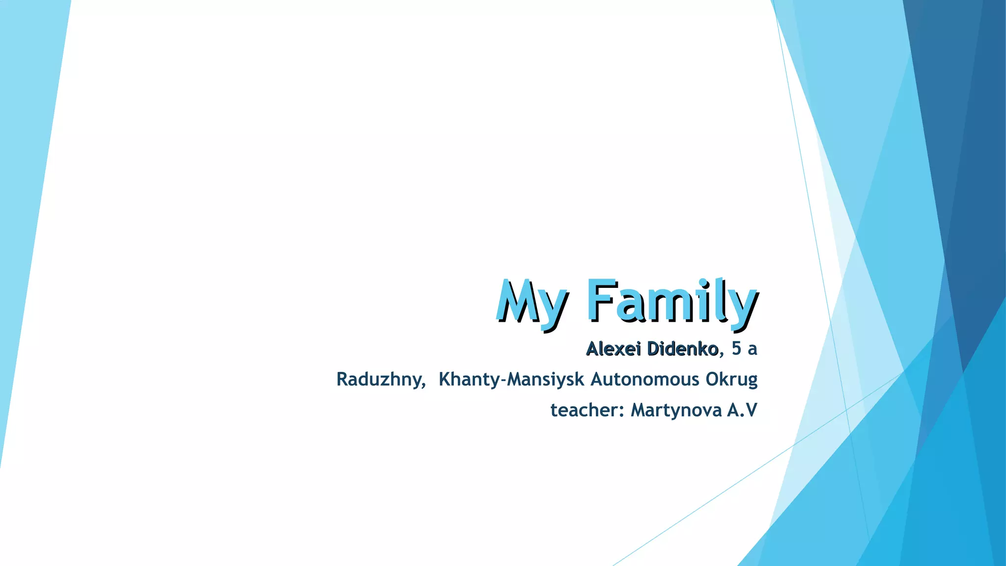 My family | PPT