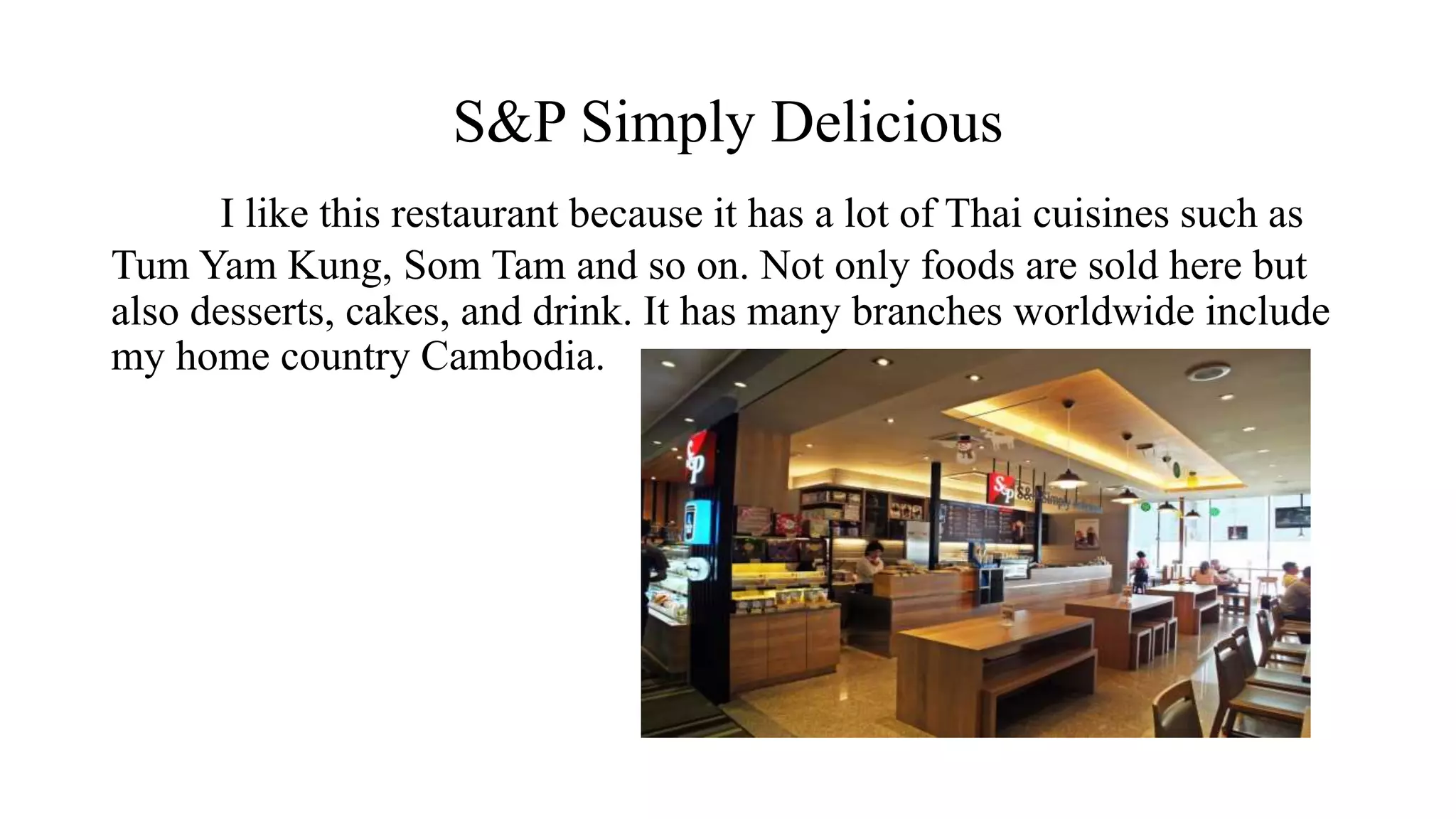 My favorite food | PPTX