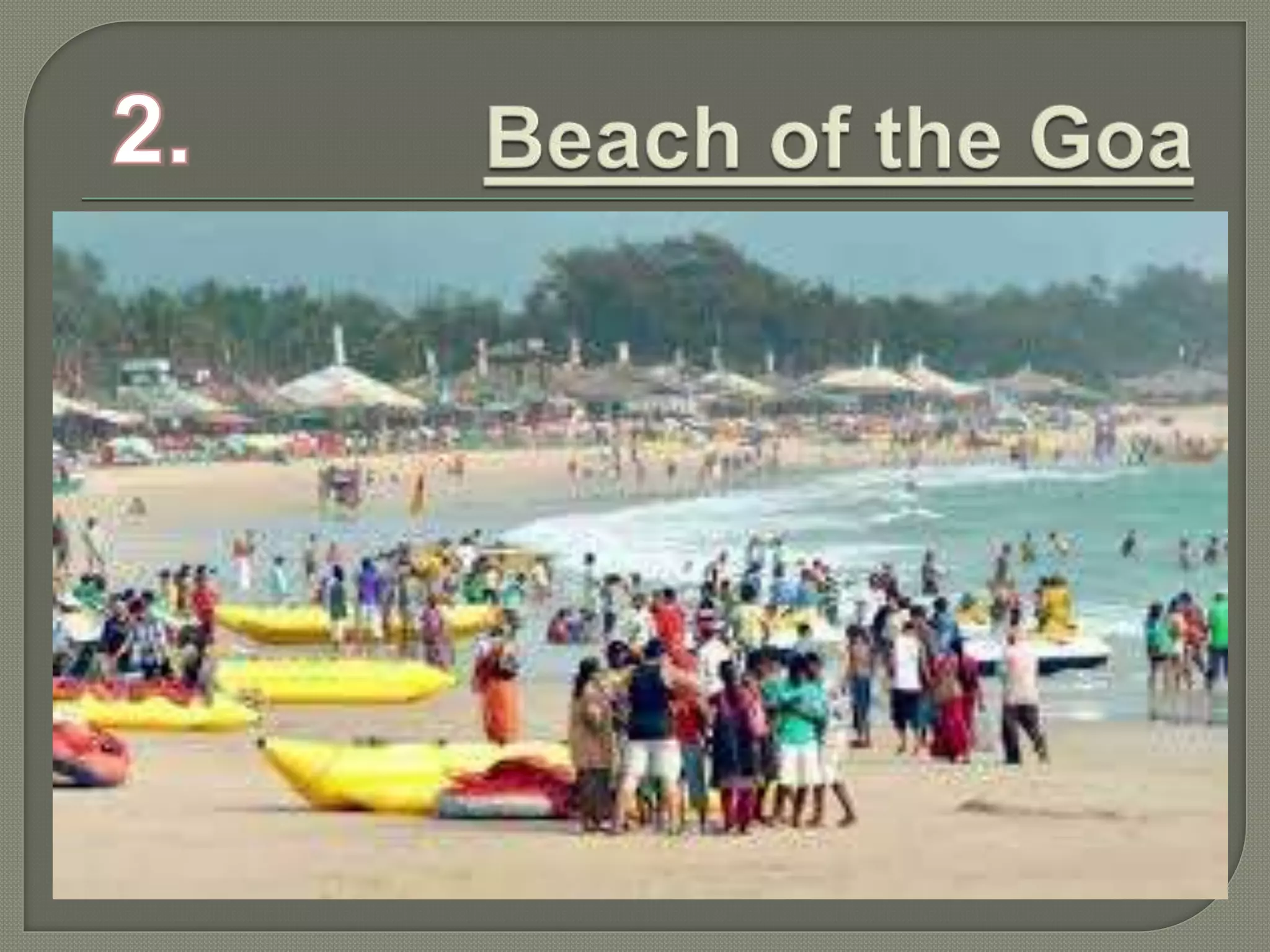 My favorite place | PPT