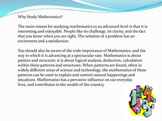 My favorite subject | PPT