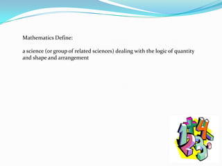 My favorite subject | PPT