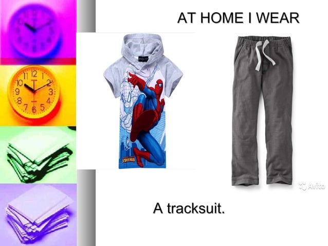 пастух My favourite clothes | PPT