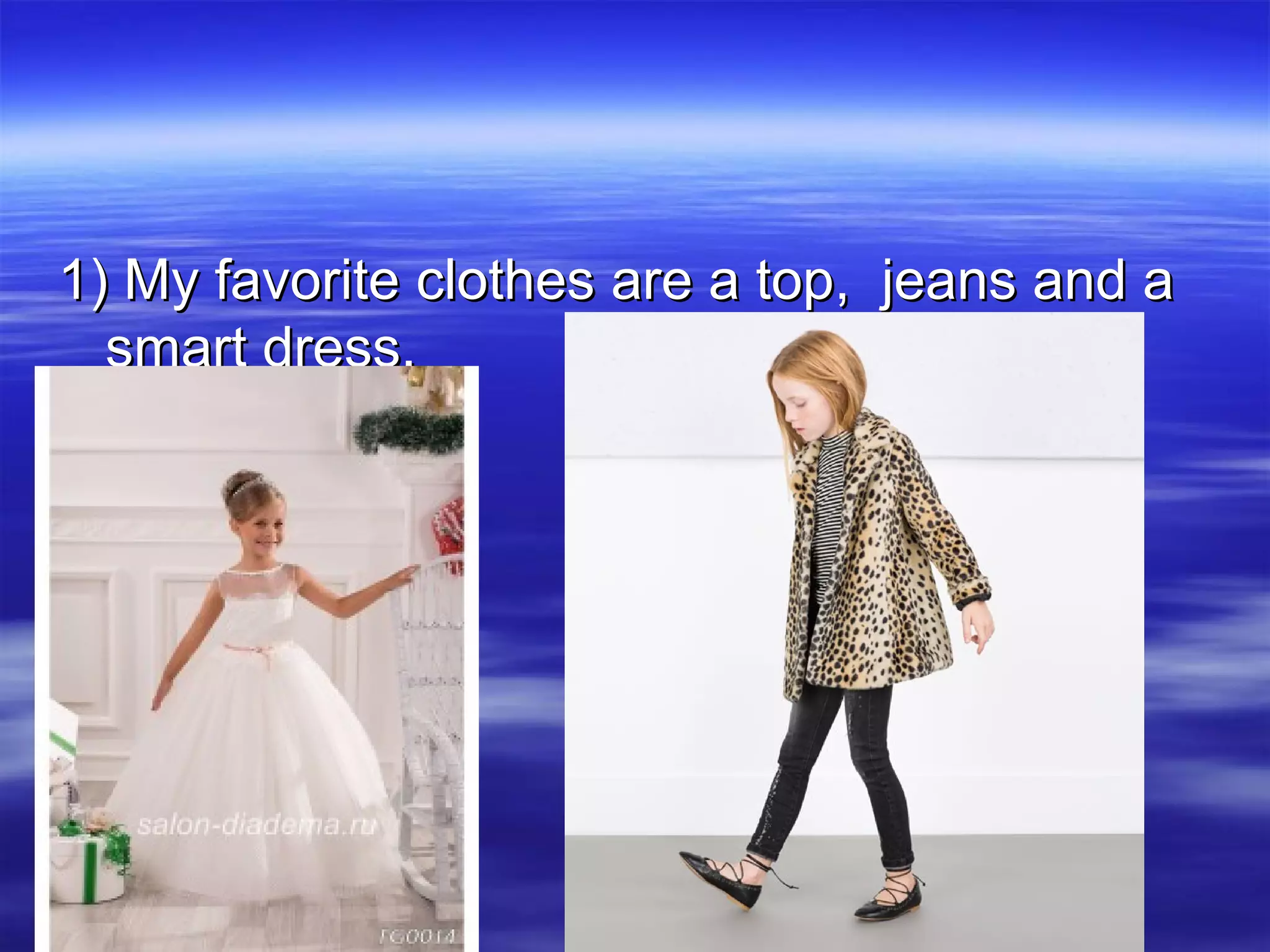 сидорова My favourite clothes | PPT | Women\'s Outerwear | Women\'s ...