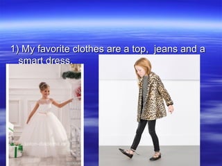 сидорова My favourite clothes | PPT