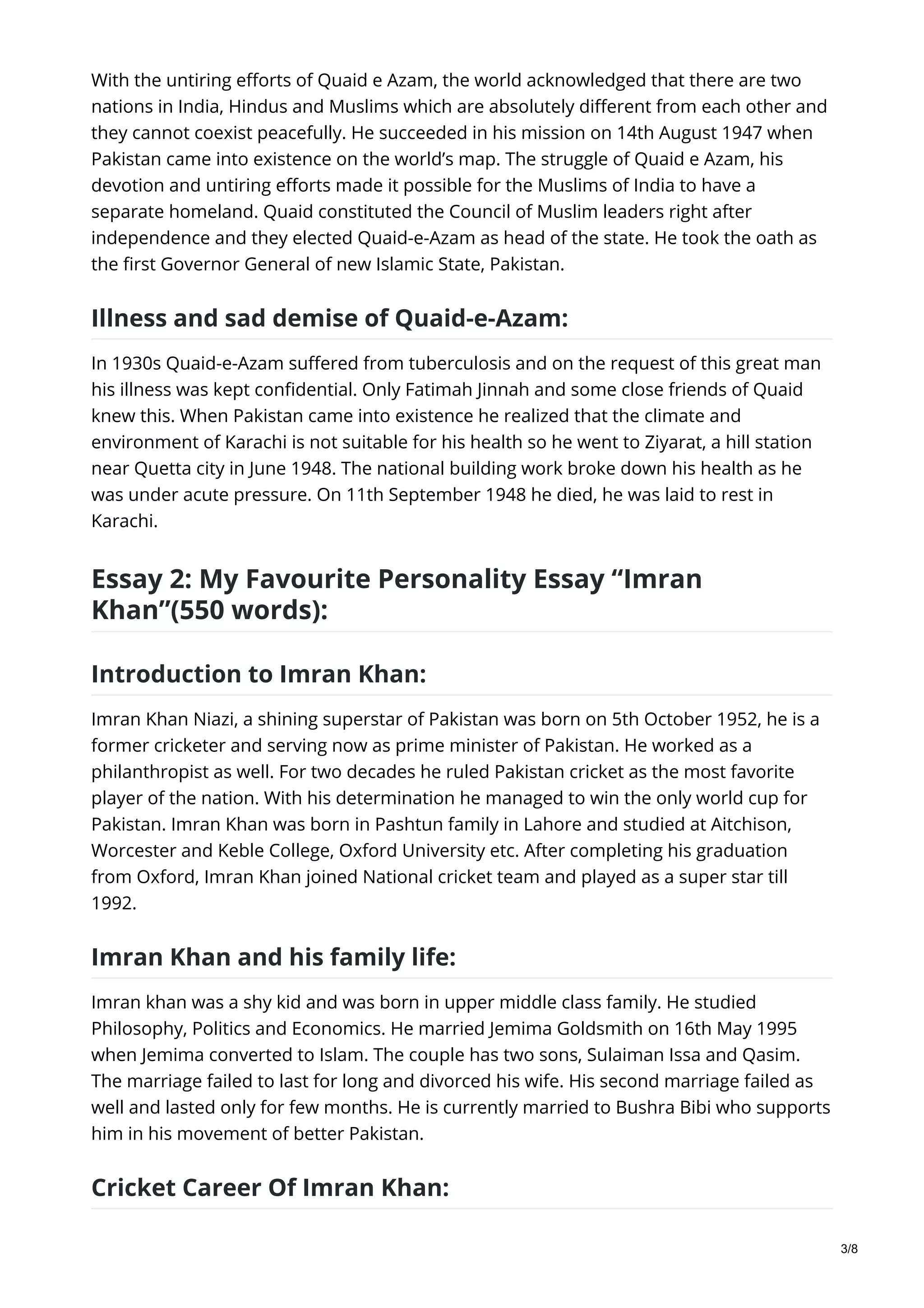 My favourite personality essay creativesavantz.com