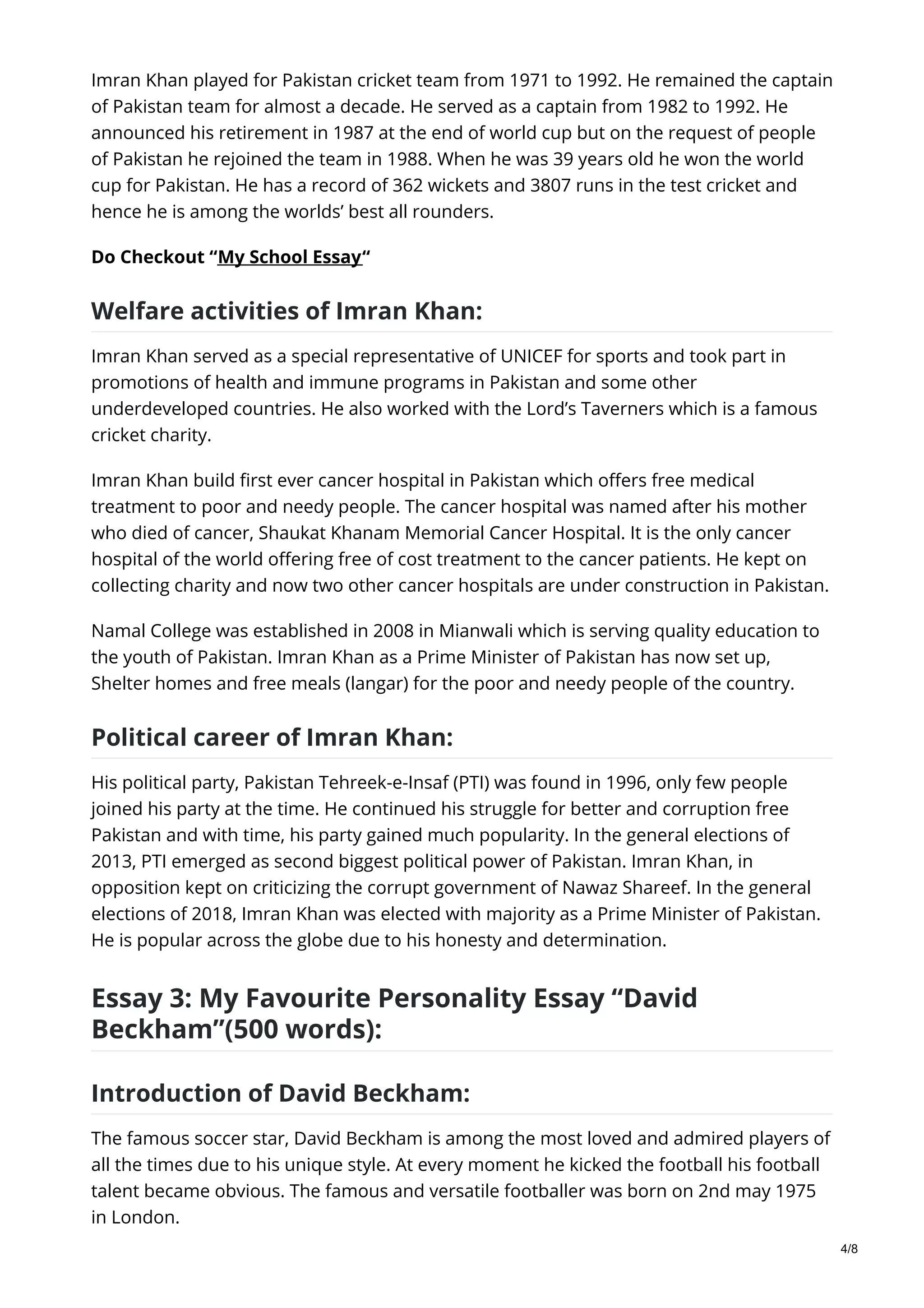 My favourite personality essay creativesavantz.com