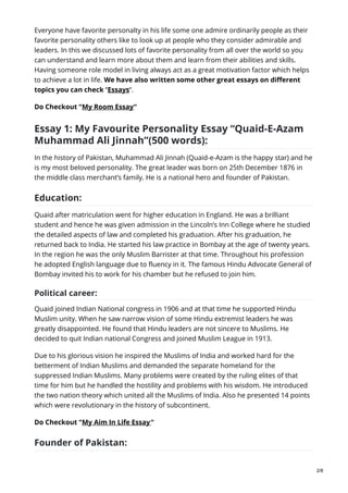 My favourite personality essay creativesavantz.com | Islam | Religion ...