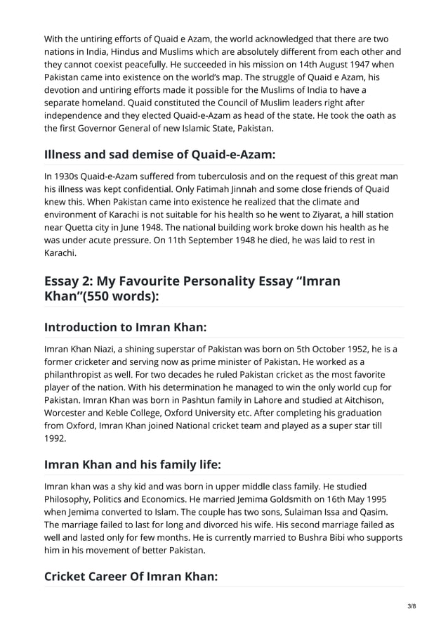 My favourite personality essay creativesavantz.com | Islam | Religion ...