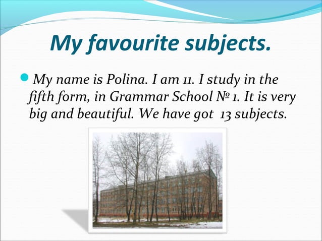 My favourite subjects черных | PPT
