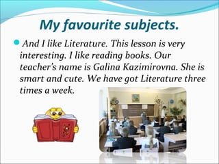 My favourite subjects черных | PPT
