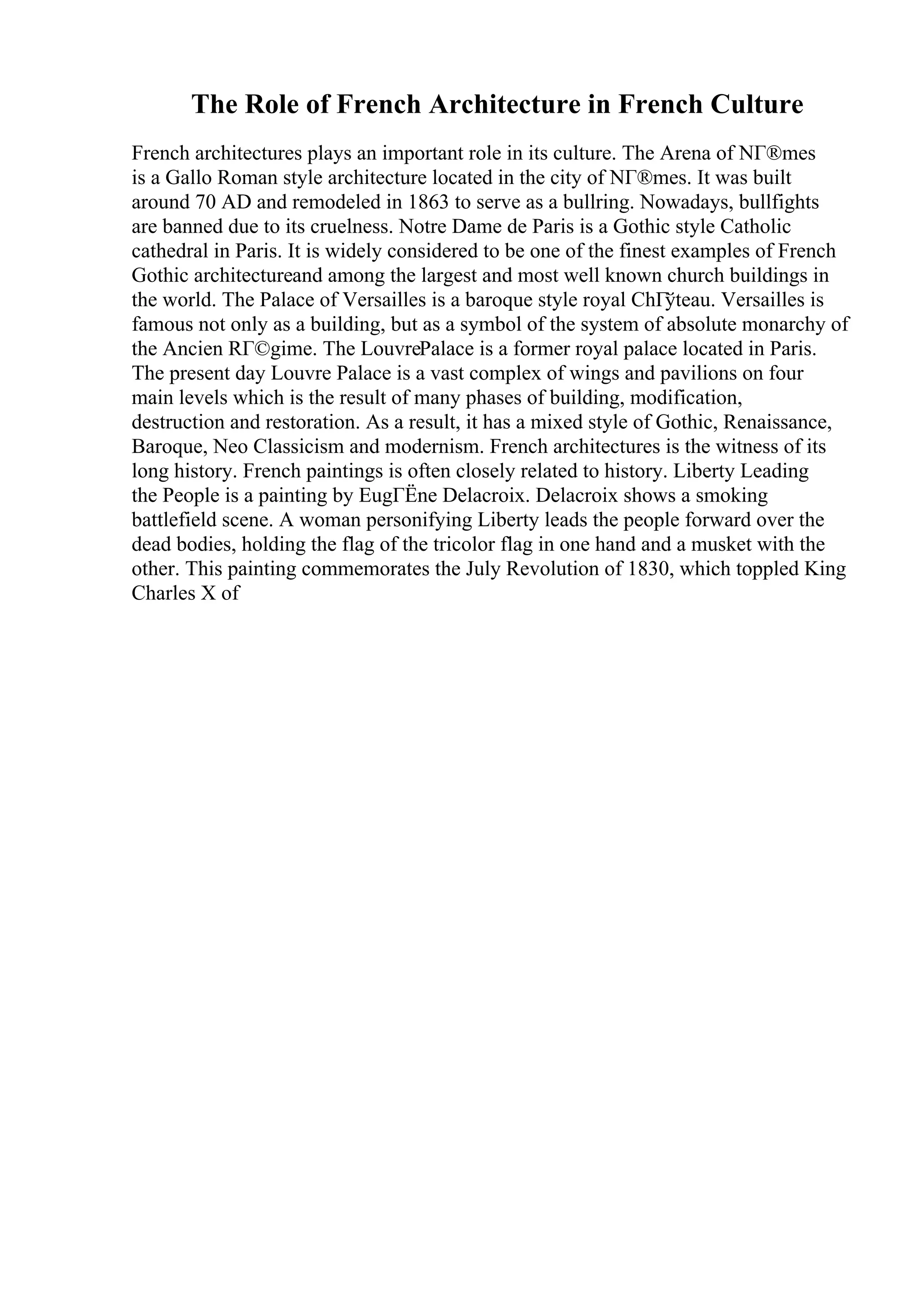 My First Day At School Essay.pdf