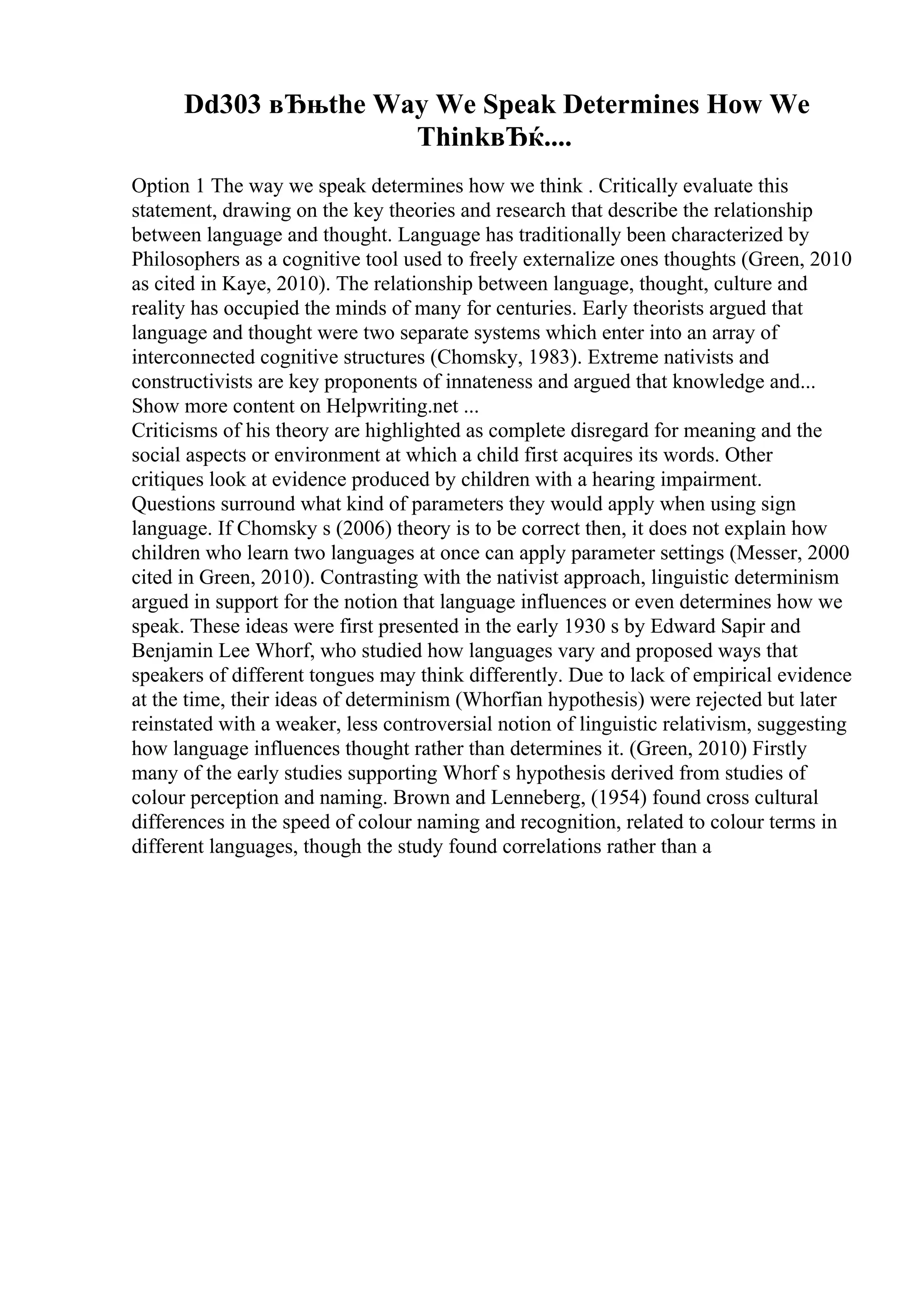 My First Day At School Essay.pdf