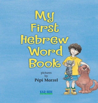 My first hebrew word book | PDF