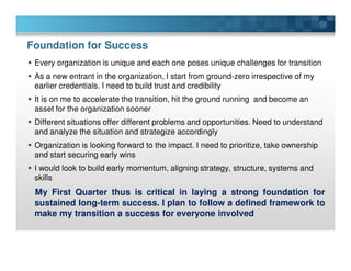 My First 90 Days - Strategies for Success | PDF