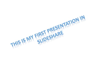 My first presentation | PPTX