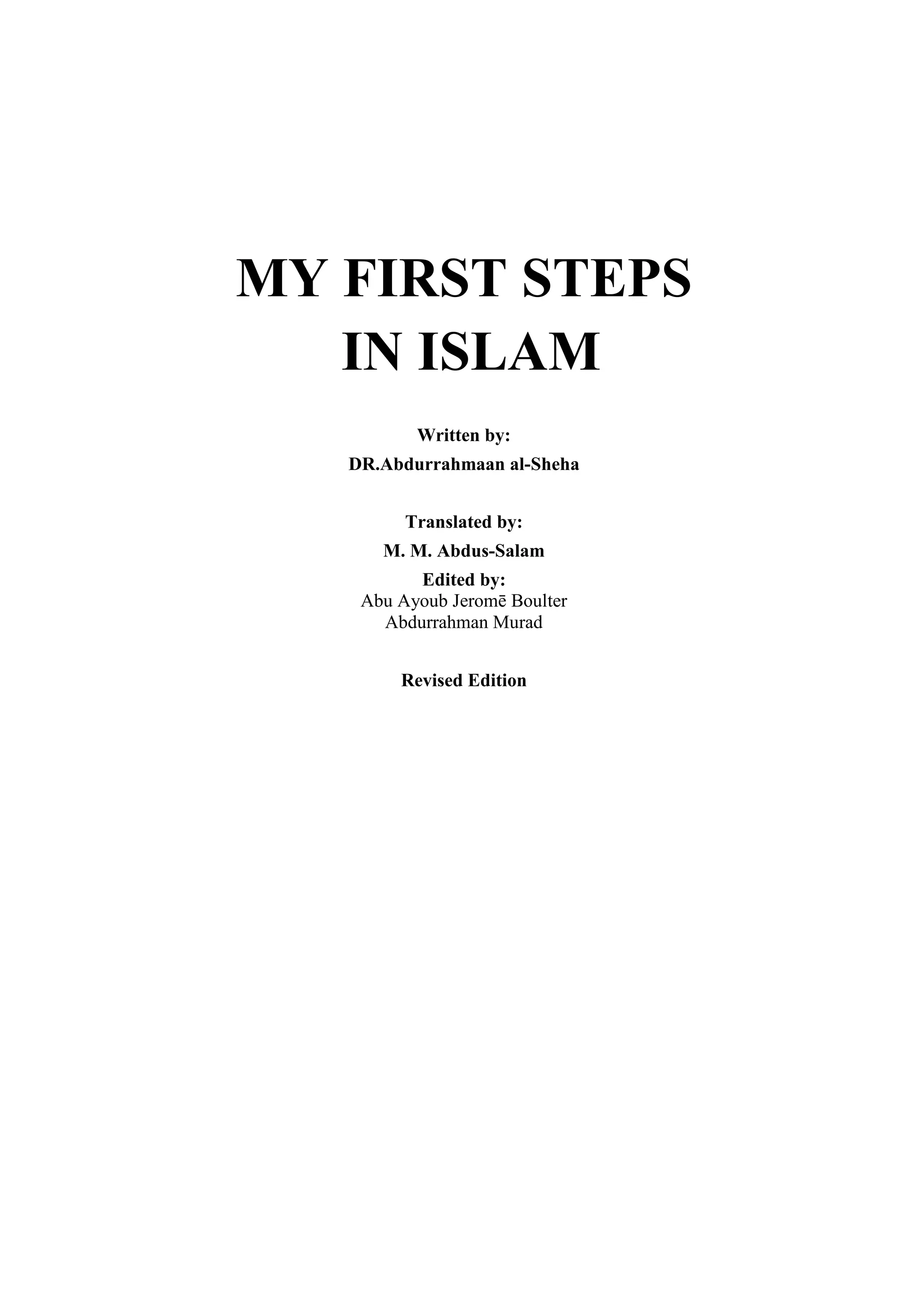 My first steps in islam | PDF