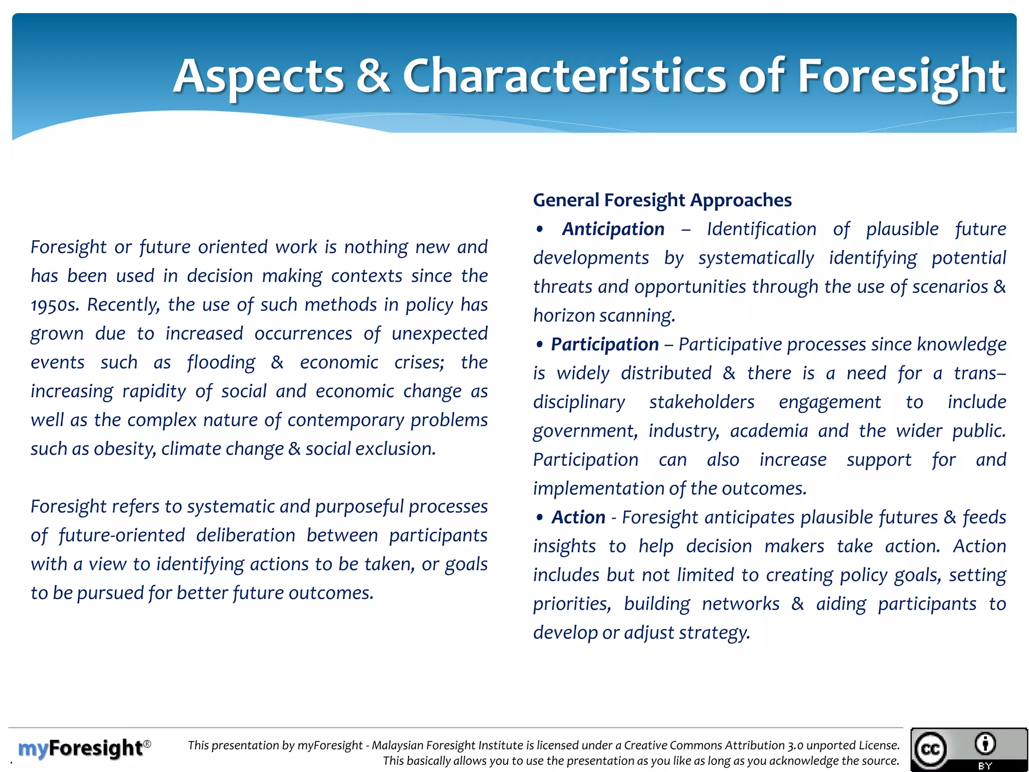 myForesight - Malaysian Foresight Institute | PDF