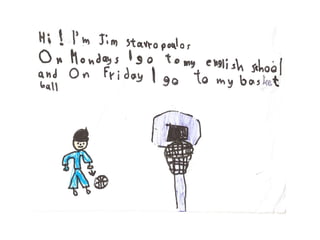 My free time | PPT
