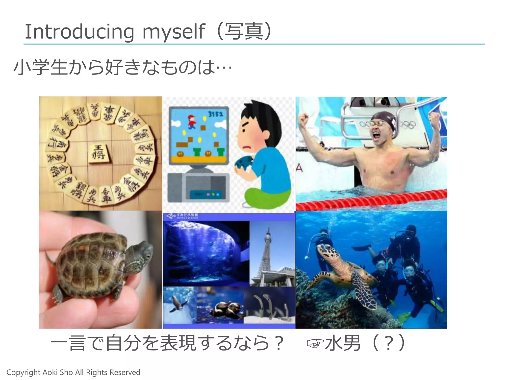 My future plan | PPT
