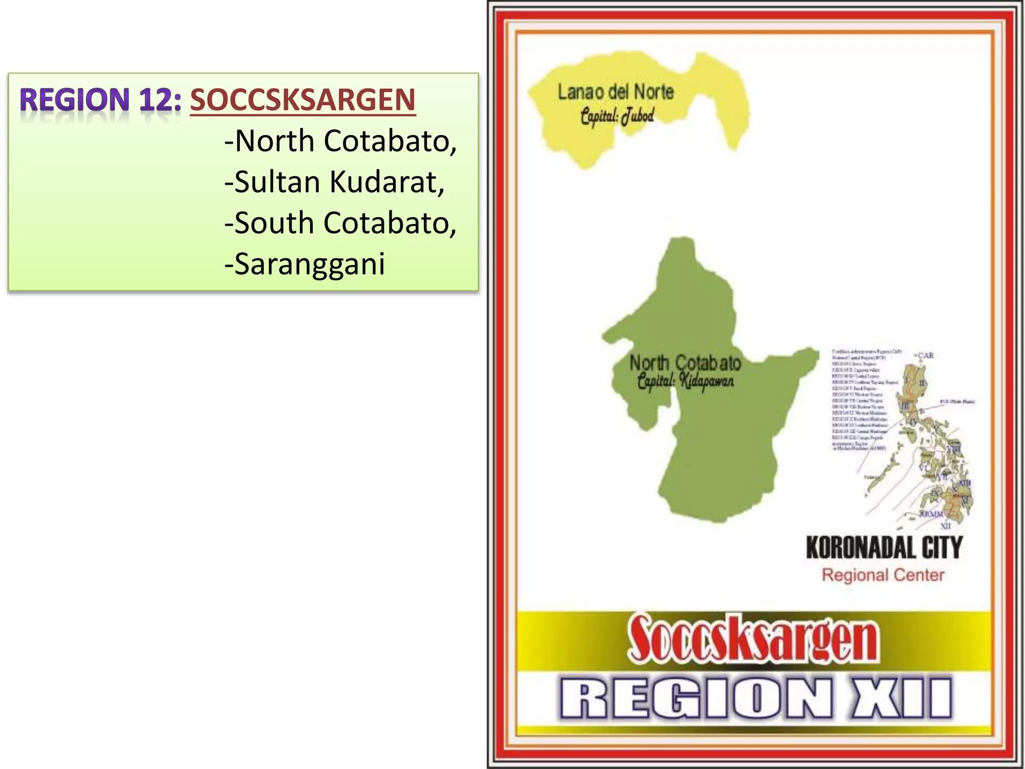 Geography and Natural Resources of the Philippines | PPTX