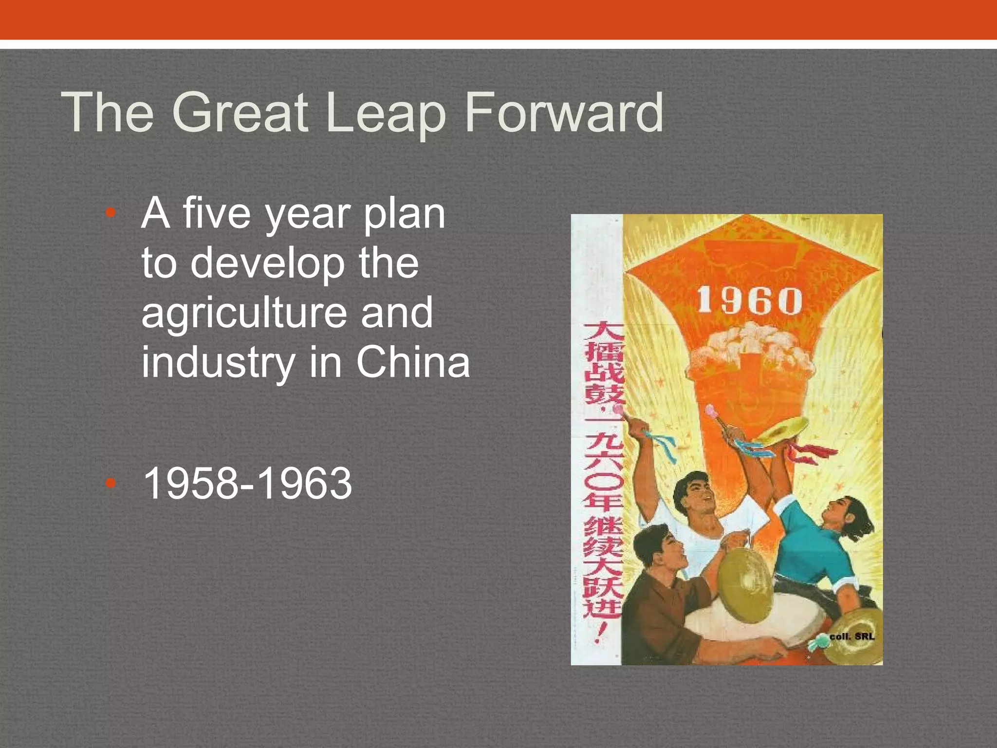 IB History: The Great Leap Forward | PPT